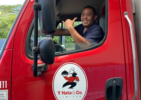 About Us - Y. Hata & Co., Limited