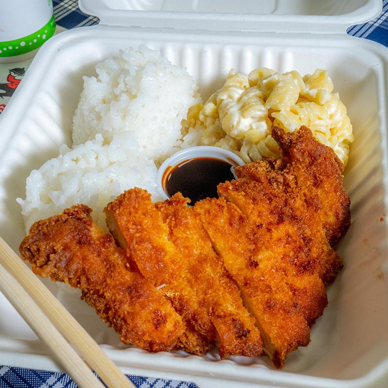 Featured Products | Y. Hata & Co., Limited